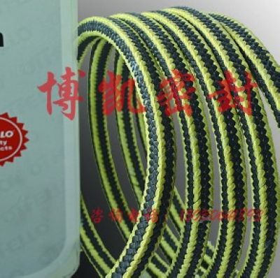 芳纶混编盘根 中科商务网
