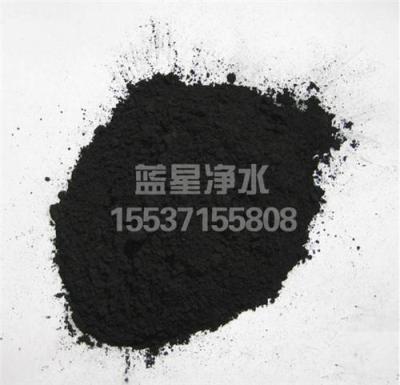 煤质粉状活性炭的使用 中科商务网