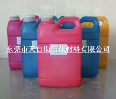 印花色浆 色种 水性色种 胶浆色浆 中科商务网